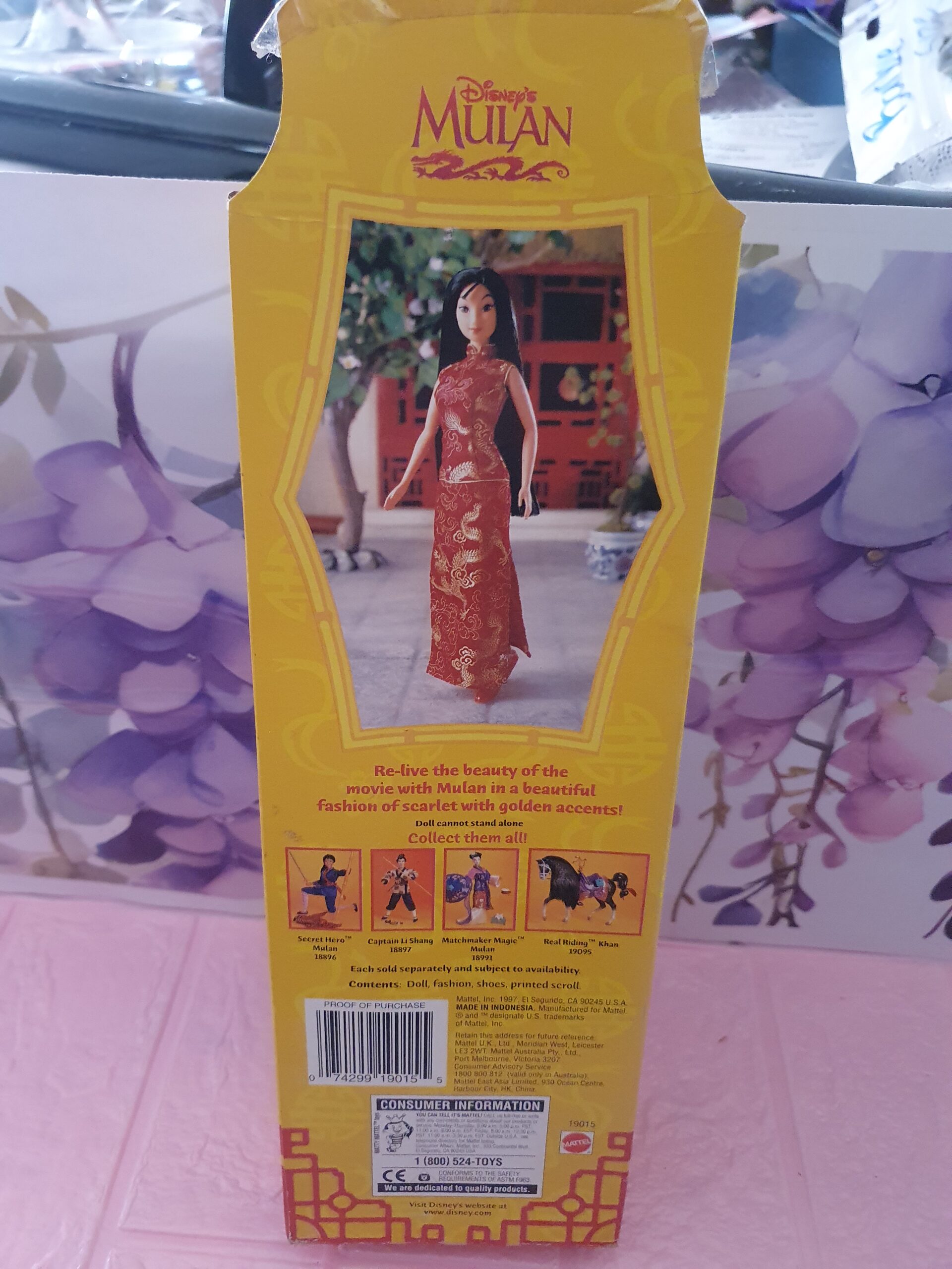Disney’s Mulan – Red Dress Fashion Doll (Mattel, 1998) - Oma's ...